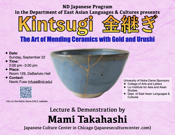 Kintsugi - The Art of Mending Ceramics with Gold and Urushi | Events | News & Events | About ...